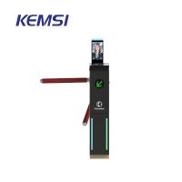 China Automatic Reset Apartment Access Control Facial Recognition Turnstile Anti Tailgating for sale