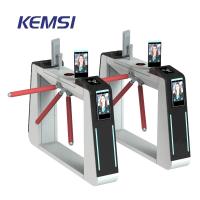 China Amusement Park Tripod Gate Barrier , Playground Automated Turnstiles 50W for sale