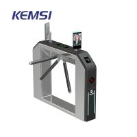 China 304 Stainless Steel Tripod Turnstile Gate For Pedestrian Flow Statistical Analysis System for sale