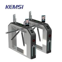 China 304 Stainless Steel Tripod Turnstile Gate For Pedestrian Flow Statistical Analysis System for sale