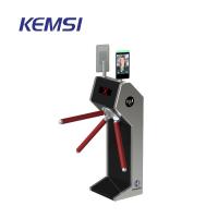China QR Code Recognition Tripod Turnstile Access Control System Anti Tailgating for sale