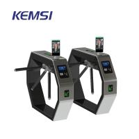 China Vertical Tripod Turnstile Gate 0.5 Seconds Opening For Yoga Studio Membership Management System for sale