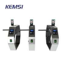China Vertical Tripod Turnstile Gate 0.5 Seconds Opening For Yoga Studio Membership Management System for sale