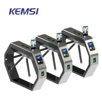 China Vertical Tripod Turnstile Gate 0.5 Seconds Opening For Yoga Studio Membership Management System for sale