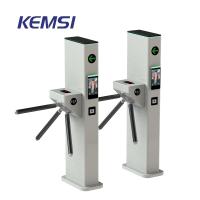 China Automatic Tripod Turnstile Gate 50W Multi Channel Tripod Security Gates for sale