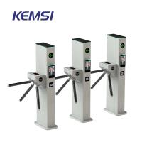 China Automatic Tripod Turnstile Gate 50W Multi Channel Tripod Security Gates for sale