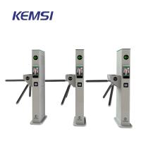 China Automatic Tripod Turnstile Gate 50W Multi Channel Tripod Security Gates for sale