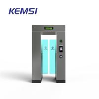 China Community Entrance Security Turnstile Gate Anti Tailgating Full Height Sliding Turnstile Gate for sale