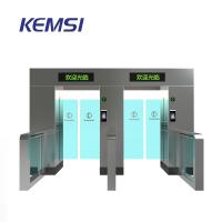 China Full Height Sliding Gate Turnstile 30 People/Min - 40 People/Min for sale