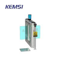 China ESD One Stop Efficient Passage Swing Gate Turnstile for sale