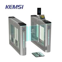 China Clean Room Entry Management ESD Swing Gate Turnstile for sale