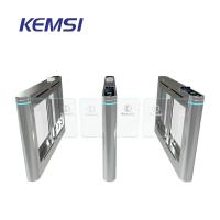 China Pedestrian Office Entrance Gate Optical Swing Gate Turnstiles With RFID Card Reader for sale