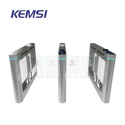 China Pedestrian Office Entrance Gate Optical Swing Gate Turnstiles With RFID Card Reader for sale