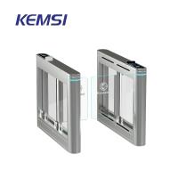 China Pedestrian Office Entrance Gate Optical Swing Gate Turnstiles With RFID Card Reader for sale