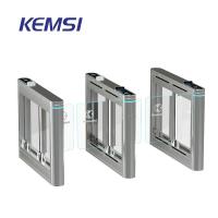 China Pedestrian Office Entrance Gate Optical Swing Gate Turnstiles With RFID Card Reader for sale