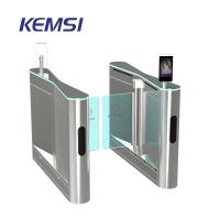 China Visitor Registration QR Code And Facial Recognition Entrance Management Swing Gate Turnstile for sale