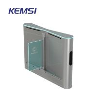 China Visitor Registration QR Code And Facial Recognition Entrance Management Swing Gate Turnstile for sale