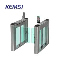 China Swing Gate Turnstile For Office Building Entrance Attendance Management System for sale