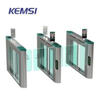 China Swing Gate Turnstile For Office Building Entrance Attendance Management System for sale
