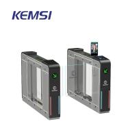 China Cinema Entrance Ticket Checking System Swing Gate Turnstile for sale