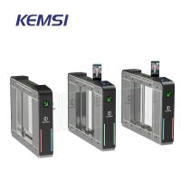 China Cinema Entrance Ticket Checking System Swing Gate Turnstile for sale