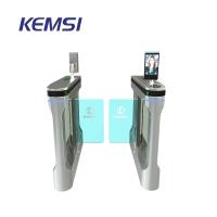 China Swing Gate Turnstile For Residential Apartment Entrance Management System for sale