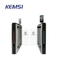 China Swing Gate Turnstile For Office Building Entrance Visitor Management System for sale