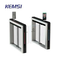 China Swing Gate Turnstile For Office Building Entrance Visitor Management System for sale