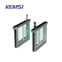 China Swing Gate Turnstile With Facial Recognition For Office Building Entrance Attendance for sale