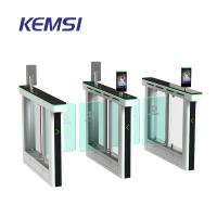 China Swing Gate Turnstile With Facial Recognition For Office Building Entrance Attendance for sale