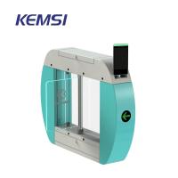China Park Entrance Management System Turnstile for sale