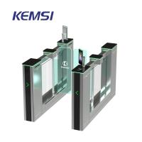 China Office Building QR Code And Facial Recognition Visitor Swing Gate turnstile for sale