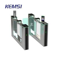 China Office Building QR Code And Facial Recognition Visitor Swing Gate turnstile for sale