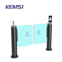 China Speed gate For Office Area Access Control Security System for sale