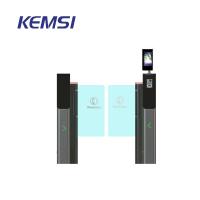 China Multi Identification Technology Security Access Speed Gate for sale