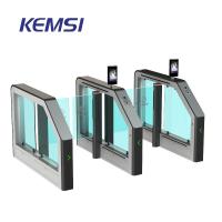China Multi Identification Technology Security Access Speed Gate for sale