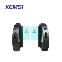 China Speed Gate For Entrance Ticket Checking Management At Children Playground for sale