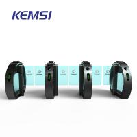 China Speed Gate For Entrance Ticket Checking Management At Children Playground for sale