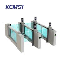 China Speed Gate With Security Anti Tailgating And Dual Identification for sale