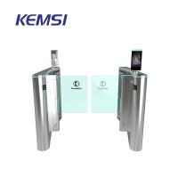 China Speed Gate For Visitor Entrance Management System In Office Premises for sale