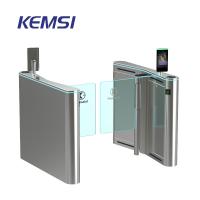 China Speed Gate For Visitor Entrance Management System In Office Premises for sale