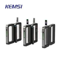 China Facial Recognition And QR Code Entrance Management System Speed Gate for sale