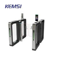 China Facial Recognition And QR Code Entrance Management System Speed Gate for sale