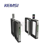 China Facial Recognition And QR Code Entrance Management System Speed Gate for sale
