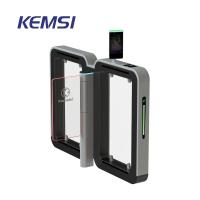 China Facial Recognition And QR Code Entrance Management System Speed Gate for sale