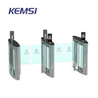China Speed Gate For Cinema Ticketing Access Control Management System for sale