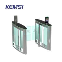 China Speed Gate For Cinema Ticketing Access Control Management System for sale