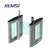 China Speed Gate For Cinema Ticketing Access Control Management System for sale