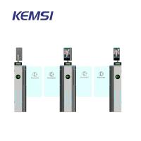 China Visitor Entry Identification System For Office Premises for sale