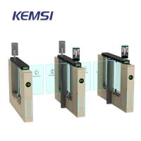 China Visitor Entry Identification System For Office Premises for sale